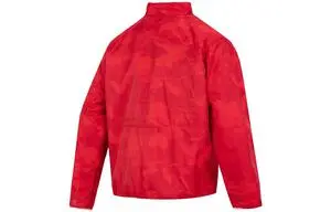 Nike Reversible Jacket