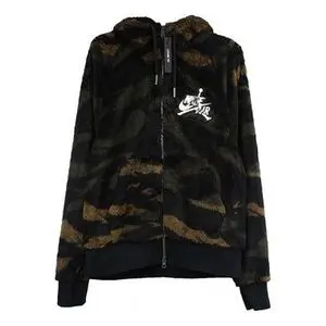 JORDAN Air Wings Plush Zipper Hoodie