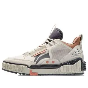 LI-NING No.258 Mid Sneakers