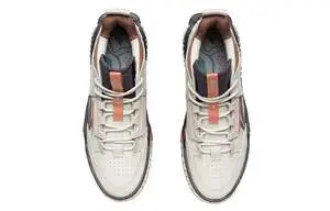 LI-NING No.258 Mid Sneakers