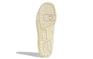 Adidas Rivalry Low Premium Sneakers - Cream/yellow