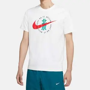 Nike Light Cozy T-shirt