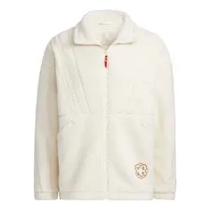 Adidas Neo Fleece Jacket With Embroidery