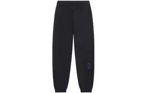 LI-NING X Marvel Way Of Wade Graphic Sweatpants