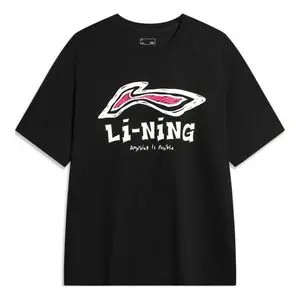 LI-NING Anything Is Possible Graphic T-shirt 'black