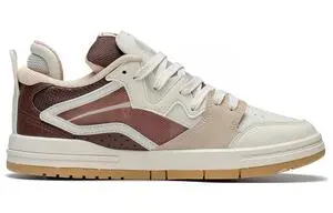 LI-NING Wave Pro Sneakers - White/grey/brown