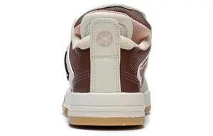 LI-NING Wave Pro Sneakers - White/grey/brown