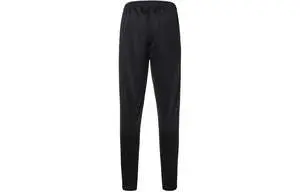 PUMA Football Clothing Teamwear Pants