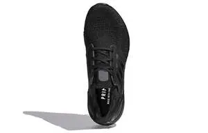 Adidas Ultraboost 20 Running Shoes