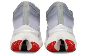 Mizuno Wave Rebellion Pro 2 - Grey/white/red
