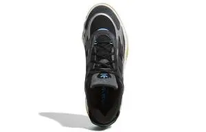 Adidas Originals Niteball 2.0 Sneakers - Black/white