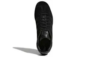 Adidas Gazelle Sneakers - Black/grey