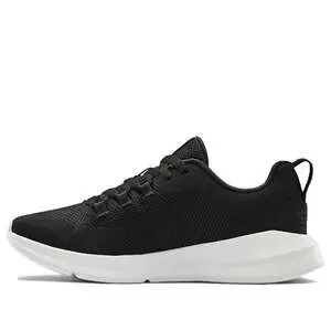 Under Armour Essential Sneakers - Black