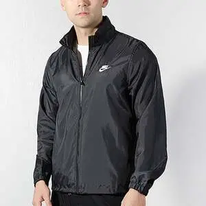 Nike Hooded Windproof Running Jacket
