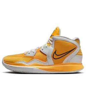 Nike Mid Top Basketball Sneakers - Yellow