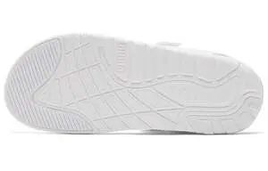 PUMA Softride Sandal