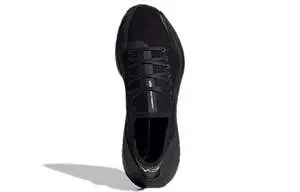 Adidas Y-3 Ultraboost 21 Sneakers - Black