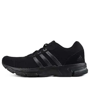 Adidas Equipment Primeknit Sneakers - Black