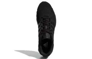 Adidas Equipment Primeknit Sneakers