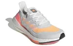 Adidas Ultraboost 21 Sneakers - Gray/orange/white