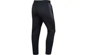 Nike Lacing Side Splicing Design Sports Long Pants