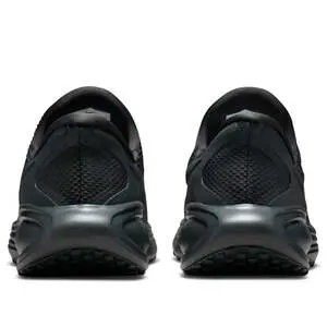 Nike Revolution Easyon Sneakers - Anthracite/anthracite/black