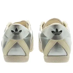 Adidas Anfu Sneakers - Silver Metallic