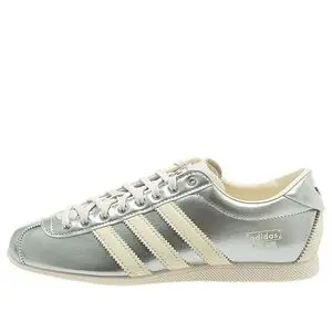 Adidas Anfu Sneakers - Silver Metallic