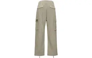 Nike Cargo Pants With Multiple Pockets
