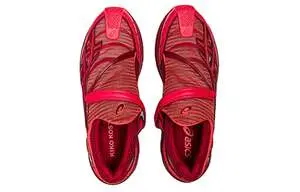 Asics Kiko Kostadinov X Gel-kiril 2 "beet Juice - Red