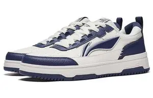 LI-NING Tianji 2 Sneakers