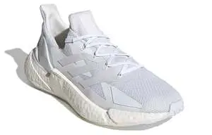 Adidas X9000l4 Low Top Sneakers - White