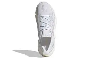 Adidas X9000l4 Low Top Sneakers - White