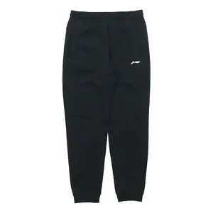 LI-NING Graphic Joggers Sweatpants 'black - Black/white