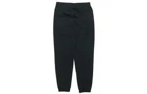 LI-NING Graphic Joggers Sweatpants 'black