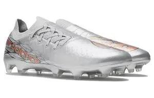 NEW BALANCE Furon V7 Pro Fg 'own Now Pack' Sneakers - Silver/brighton Grey/copper