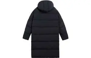 LI-NING Sports Medium Long Down Jacket