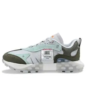 LI-NING Li-Ning Reflect4e Trend Sneakers Default Colorway