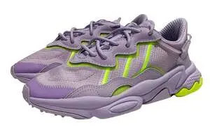 Adidas Originals Niteball Sneakers - Purple