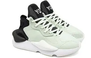 Adidas Kaiwa Sneakers - Peppermint Green