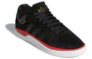 Adidas Tyshawn "black Scarlet - Black/red