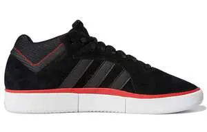 Adidas Tyshawn "black Scarlet - Black/red