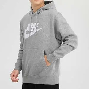 Nike Knit Hoodie