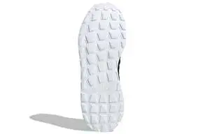 Adidas Questar Flow Athletic Sneakers - Black