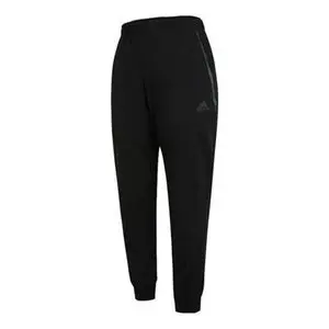 Adidas Fi Pnt Sj Reg Casual Sports Bundle Feet Long Pants - Black