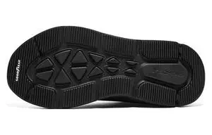 Sketchers Max Cushioning Delta Sneakers