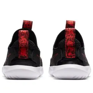 Nike Flex Runner Se Toddler Sneakers