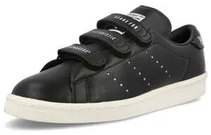 Adidas Human Made X Unafcl 'core Sneakers