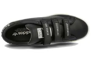 Adidas Human Made X Unafcl 'core Sneakers