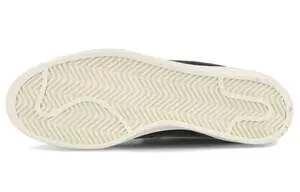 Adidas Human Made X Unafcl 'core Sneakers
